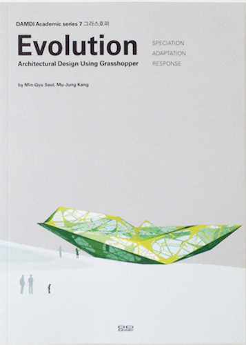 Evolution: Architectural Design Using Grasshopper – Bookshop by Uro