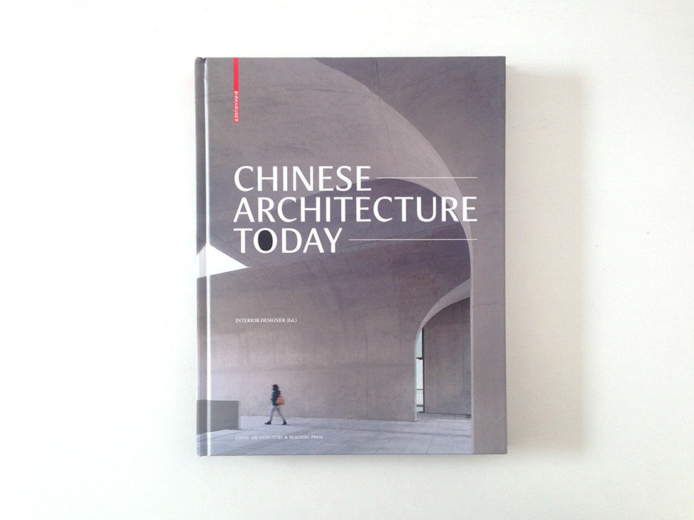 Chinese Architecture Today – Bookshop by Uro