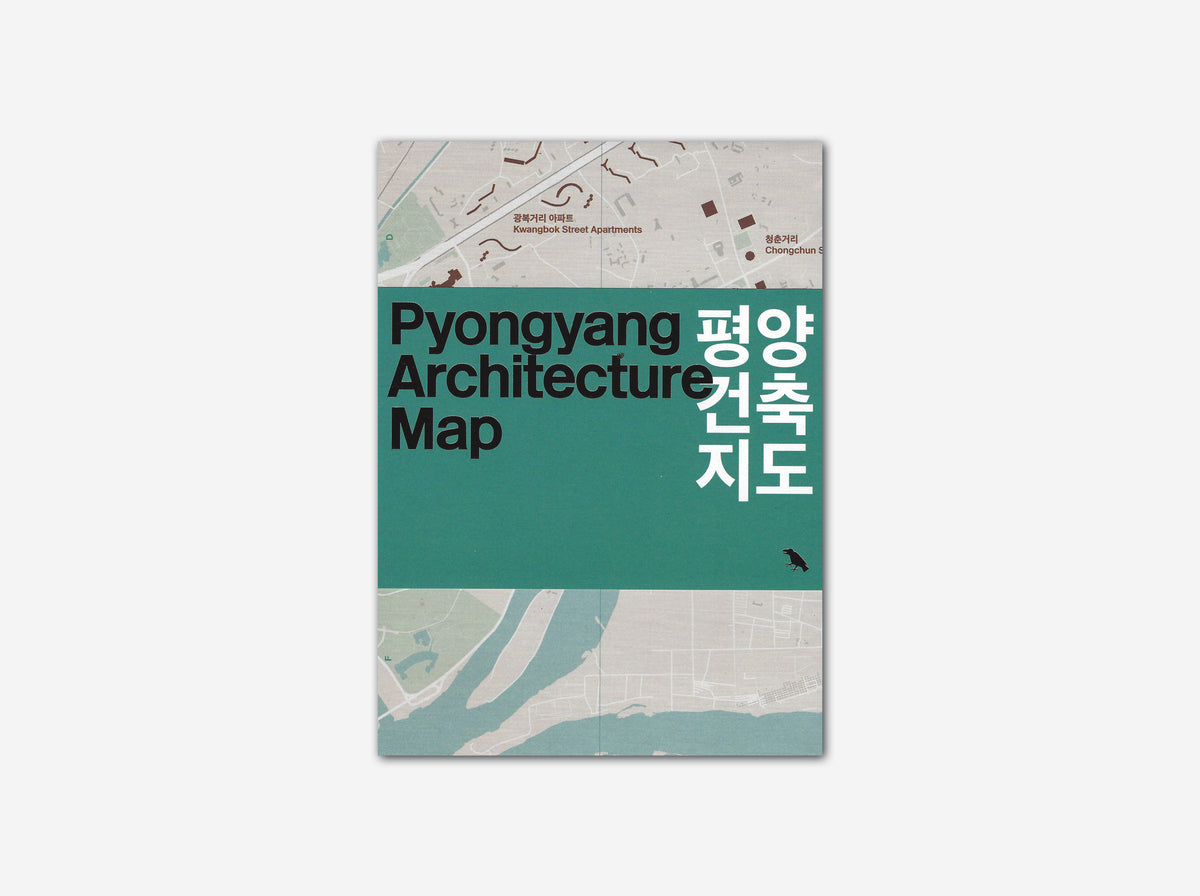 Pyongyang Architecture Map – Bookshop by Uro